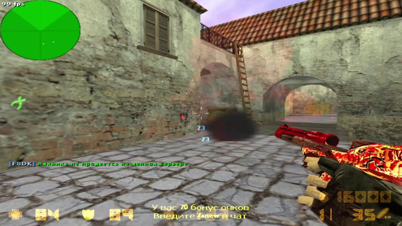 COUNTER STRIKE - YouTube