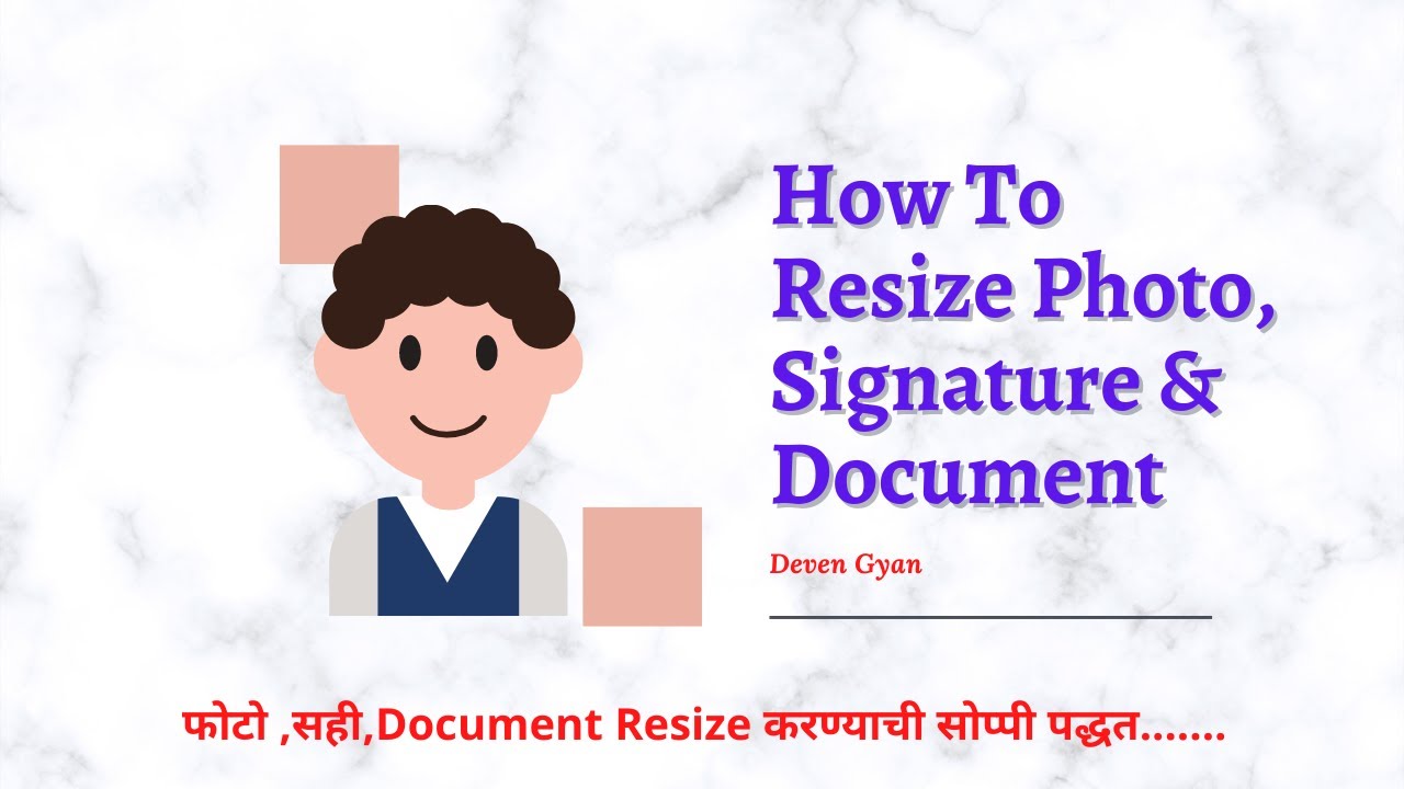 How To Resize Image In Kb Photo Signature And Document YouTube how-to-resize-image-in-kb-photo-signature-and-document-youtube