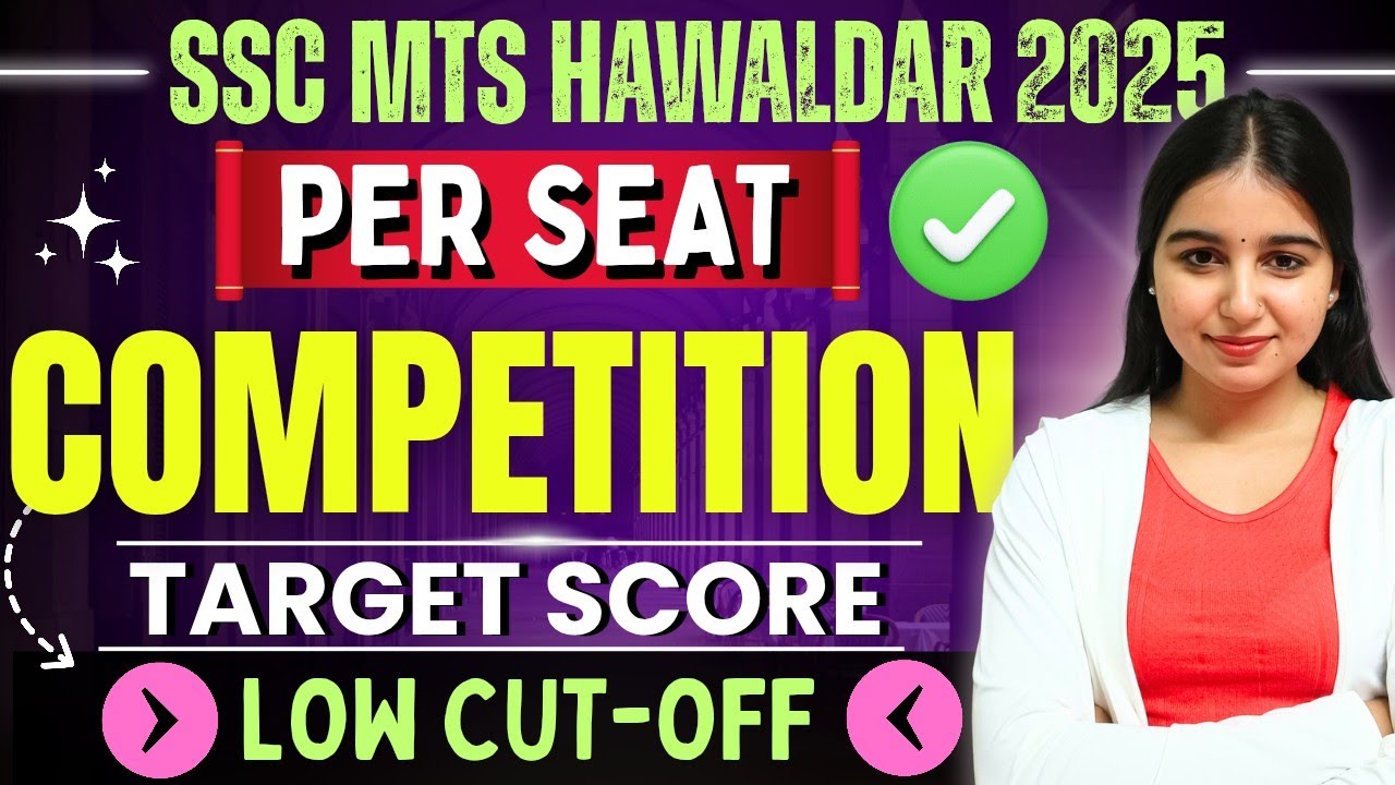 SSC MTS 2025 PER SEAT COMPETITION 😍| PREVIOUS YEAR CUTOFF ANALYSIS ...