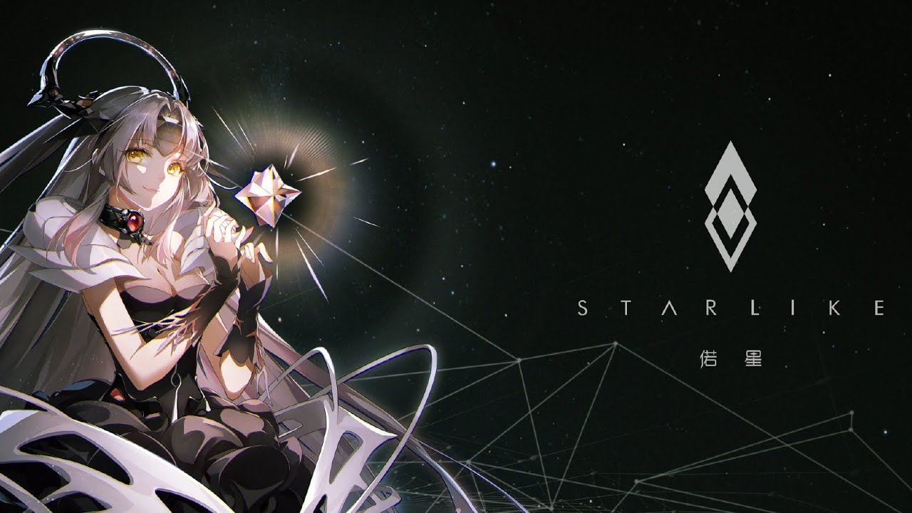 「偌星 × STARLIKE」/ ACGN × Universe × Collectables × Strategy × Open World / Gameplay Showcase ...