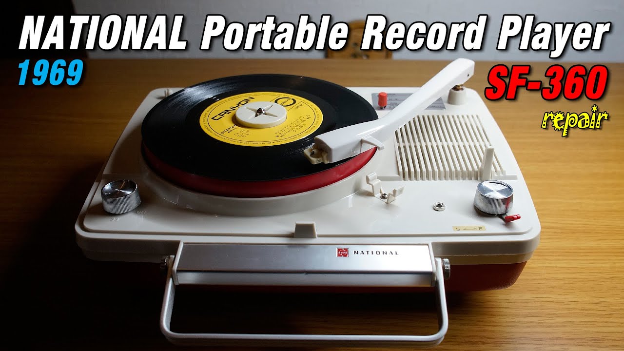 내셔널 진공관 휴대용 턴테이블 SF-360 수리(National SF-360 repair) - YouTube