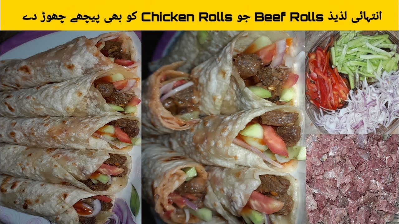 beef paratha roll recipe by Foodiesforever28 | گھر پر بیف پراٹھا رول ...