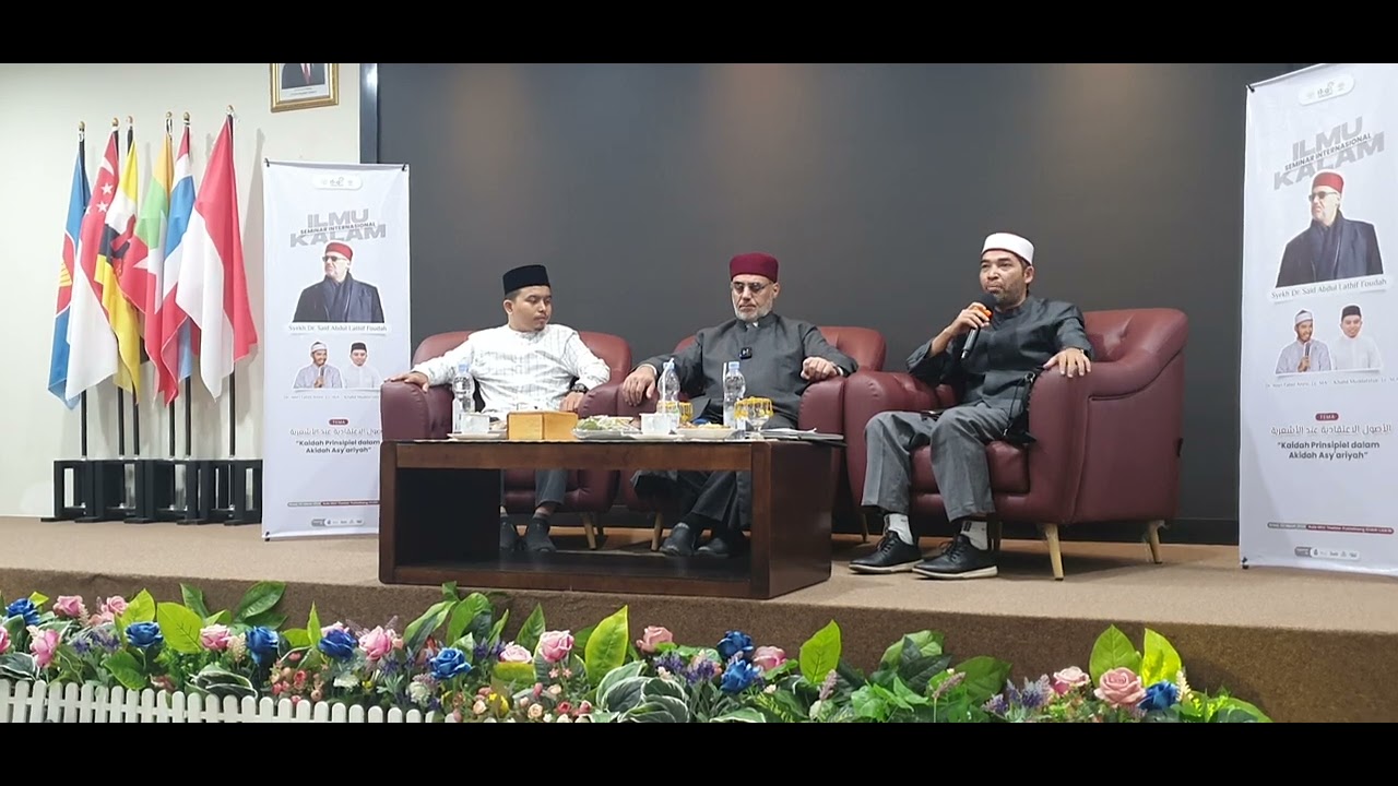 Wahdatul Wujud - Begini Pendapat Syekh Saed Foudah @Saeedfodeh ...