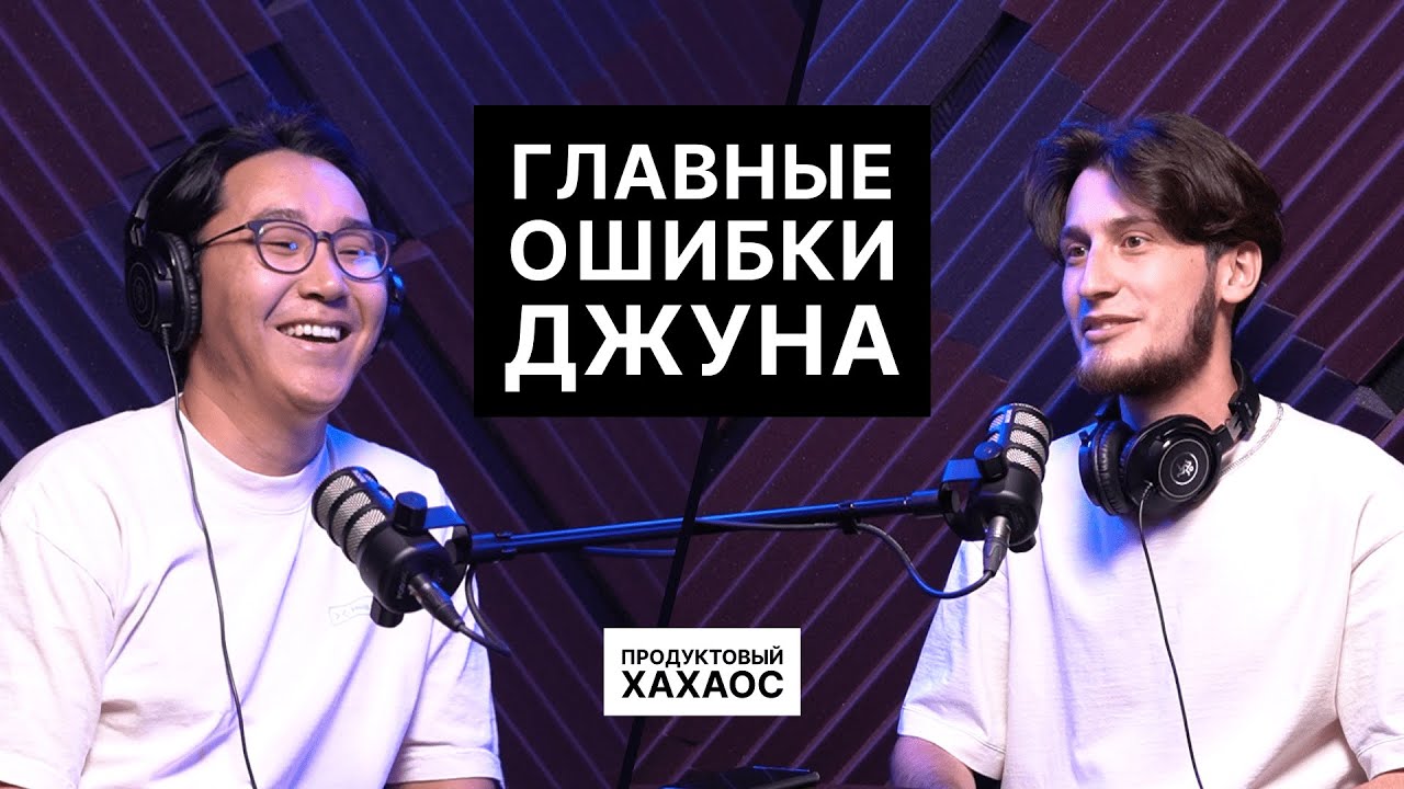 Портфолио Ux Ui дизайнера резюме собеседования На что смотрят при