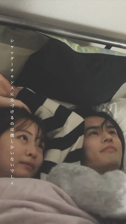 #wacci #インカメラ Music Video 公開中！ #Dressing - YouTube