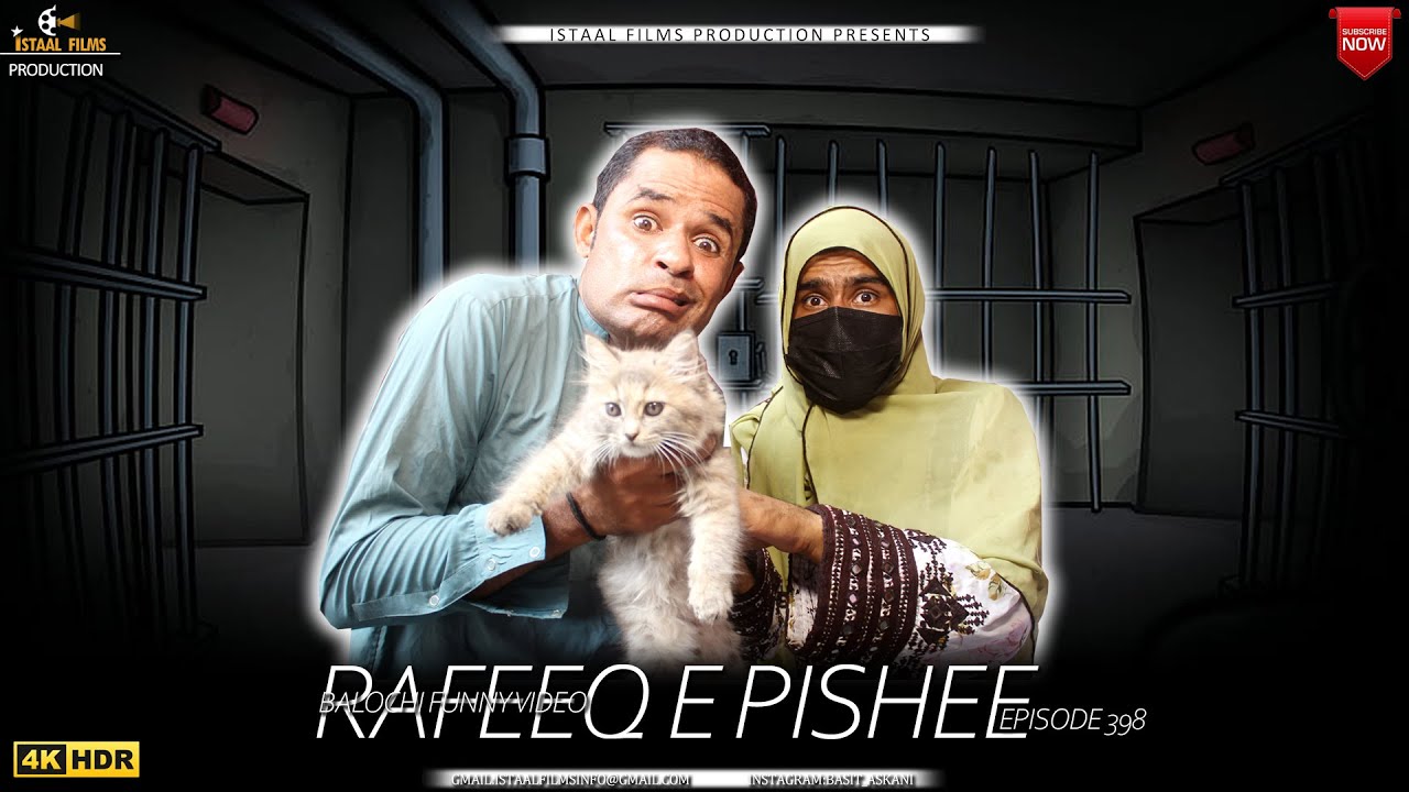 Rafeeq E Pishee | Episode 398 | Balochi Comedy Video | 2023 # ...