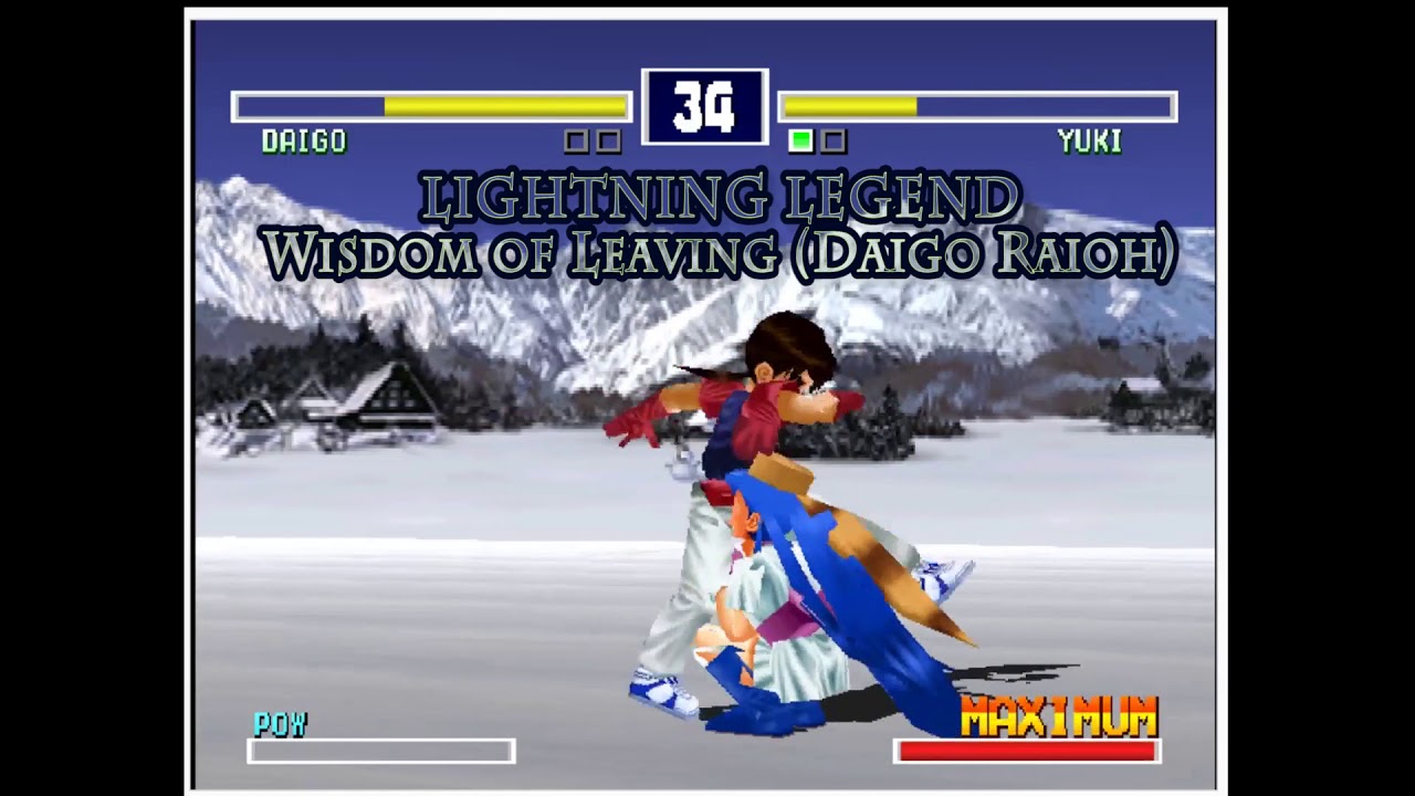 Lightning Legend - Wisdom of Leaving (Daigo Raioh) - YouTube