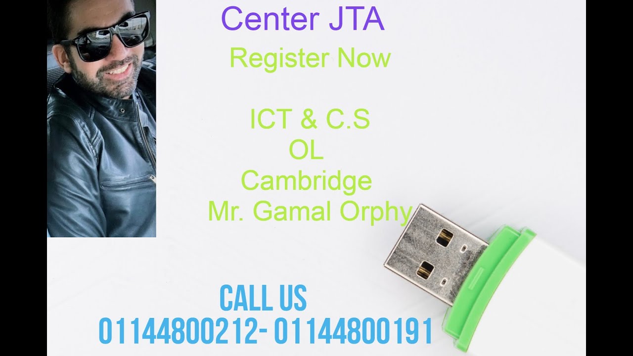 Free Trial Class MR Gamal Orphy OL ICT Cambridge Center jta - YouTube