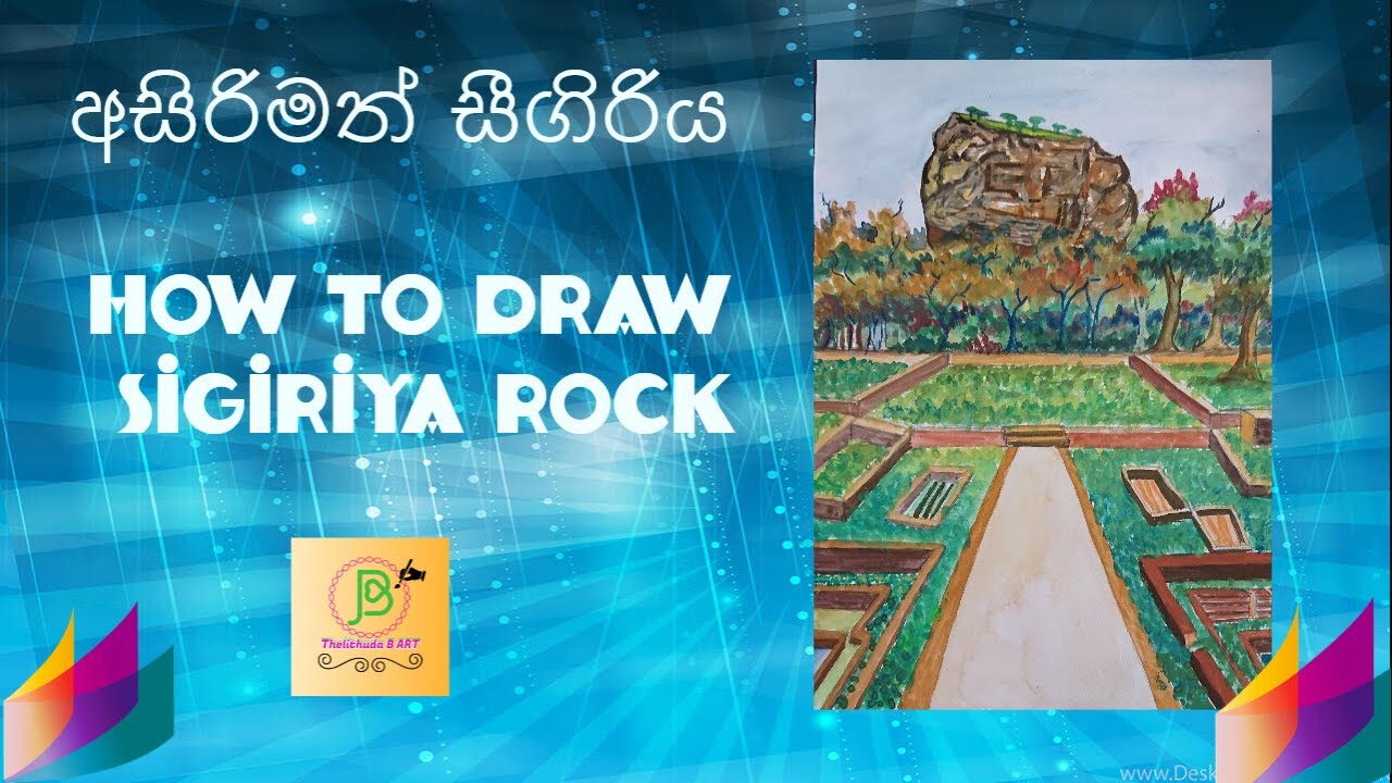 How to Draw Sigiriya Rock / Sri Lanka / Watercolor Painting #watercolor ...