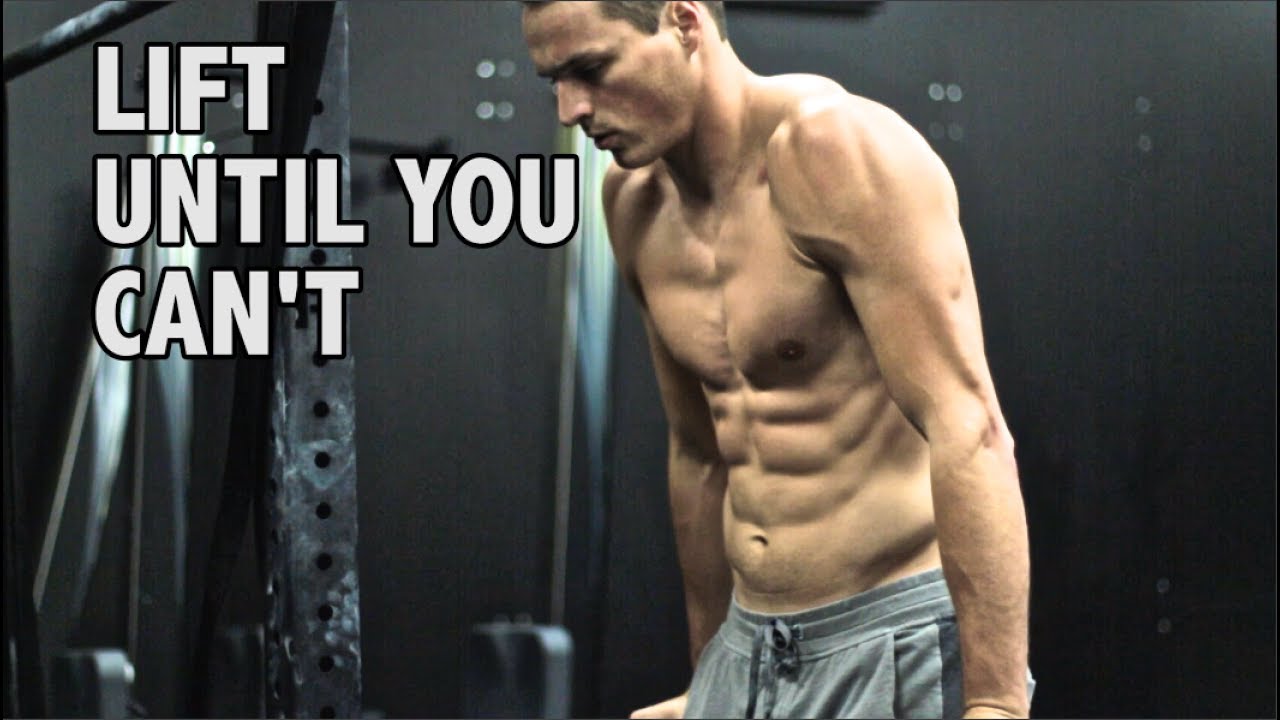 Lift Until You Can't: The Best Way to Gain Lean Muscle Mass? - YouTube