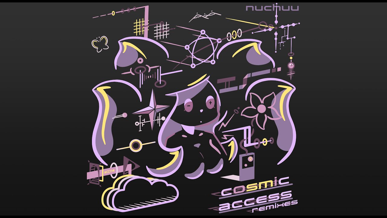 Cosmic Access Remixes Teaser - YouTube