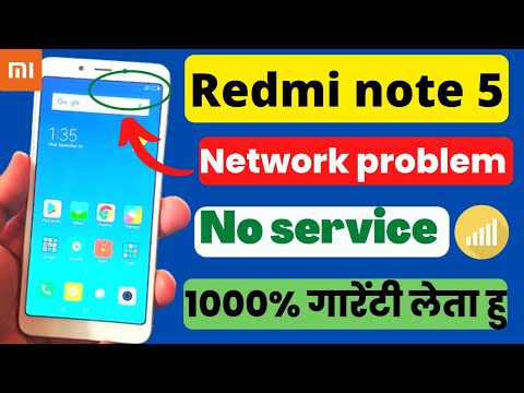 Redmi note 5 network problem | Redmi note 5 no network - no service ...