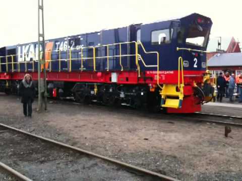 T46 leaving the workshop - YouTube