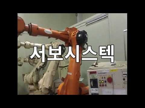 NACHI AW CONTROLLER SF166-02-AW10 SF133-02_영상 - YouTube