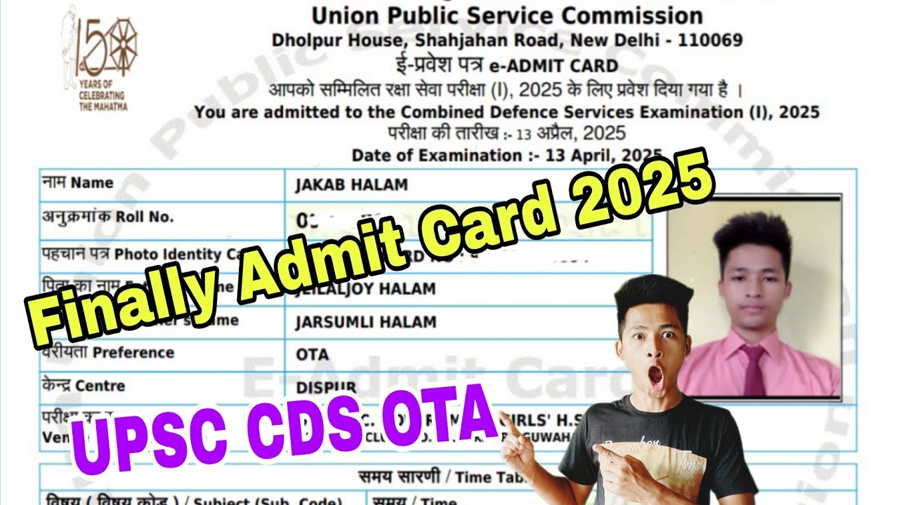 UPSC CDS OTA Finally Admit card download 2025, OTA Admit card download ...