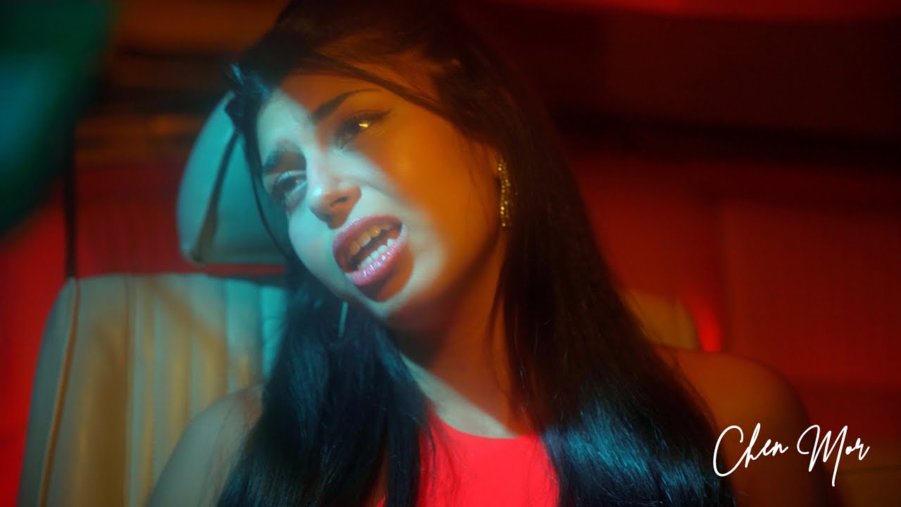 Chen Mor - What If? (Official Video) - YouTube