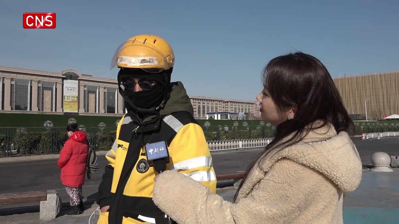Will you be replaced by AI? Street interview in Beijing - YouTube