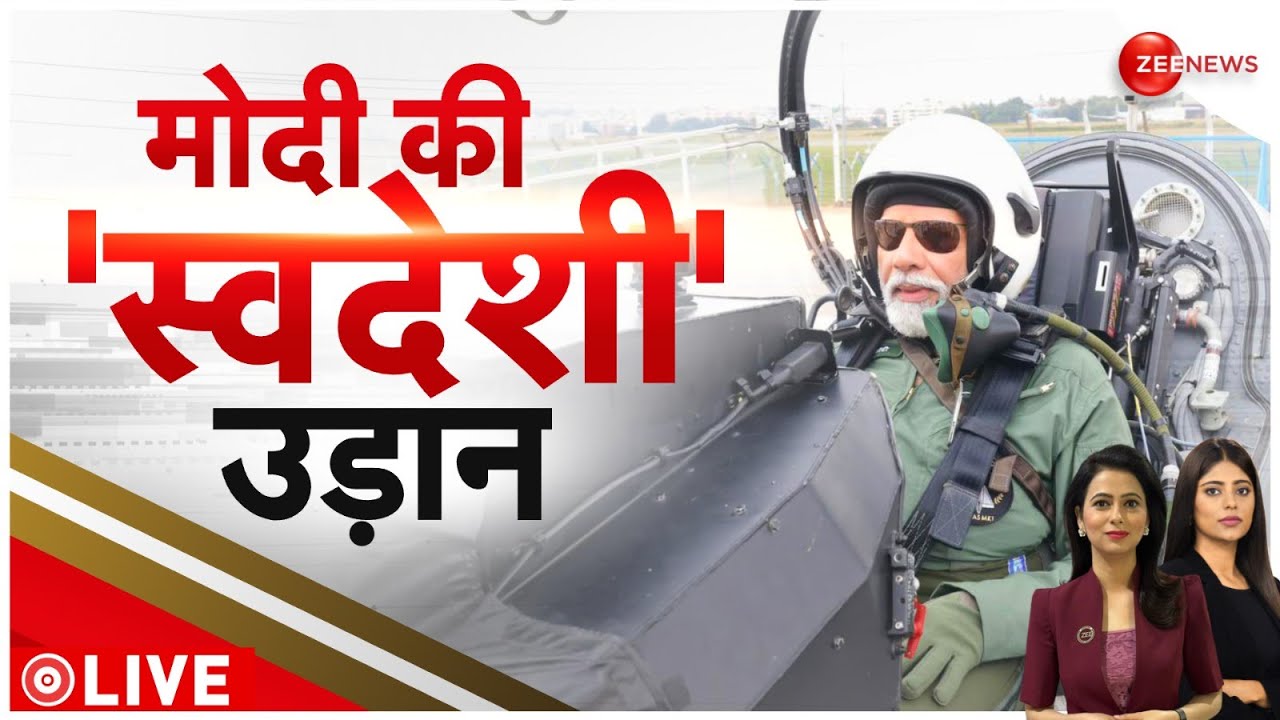 PM Modi Flies In Tejas Fighter Jet: फाइटर पायलट बने PM मोदी ने क्या कहा ...
