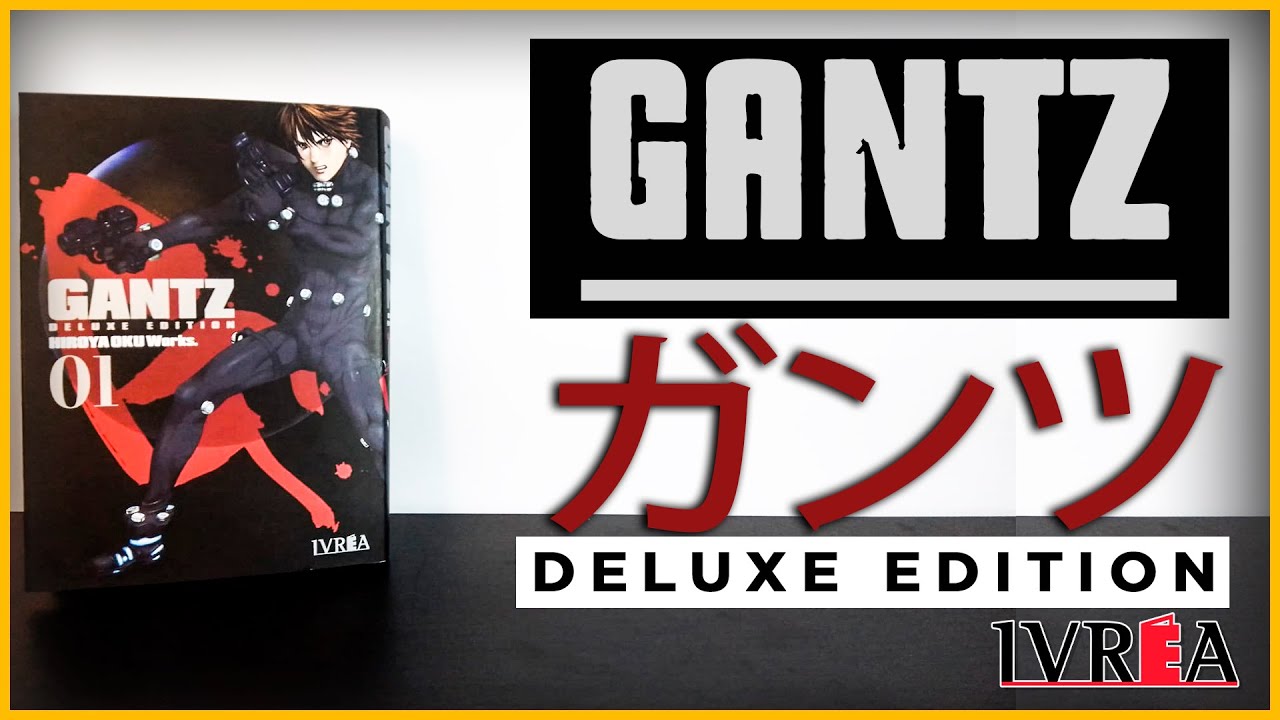 GANTZ: DELUXE EDITION 01 | IVREA - YouTube