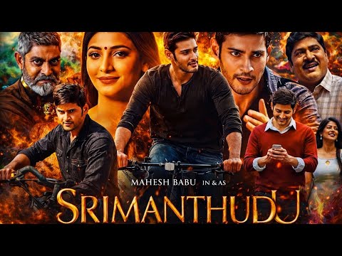 Srimanthudu || new released full hindi dubbed movies 2024 || mahesh Babu || shruti haasan