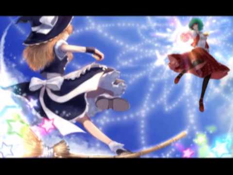 Faint Dream ~ Inanimate Dream - Yuuka Kazami's theme (Remastered) - YouTube