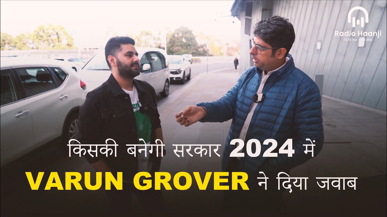 Varun Grover | All India Rank | Stand-up Comedy in Melbourne ...