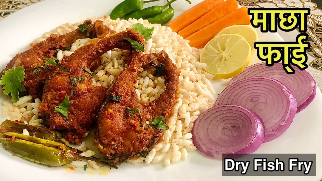 Maccha Fry/ Fish Fry Recipe/Fish Recipe by Ruby - YouTube