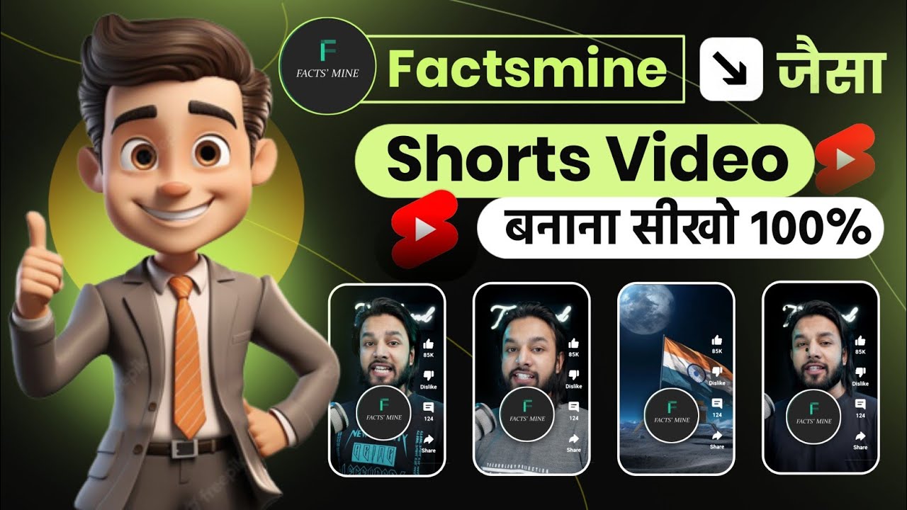 Factsmine Video Editing | FactsMine जैसा Shorts Video बनाना सीखो | Full ...