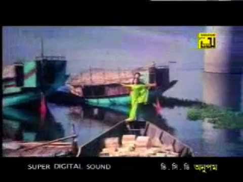 music P Premer Gaan Tumi Sara Bache Na Jibon - YouTube