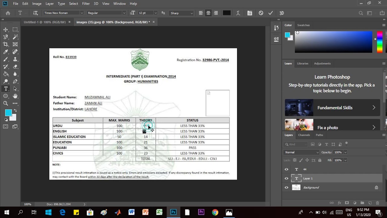 How to edit result card in Photoshop - YouTube