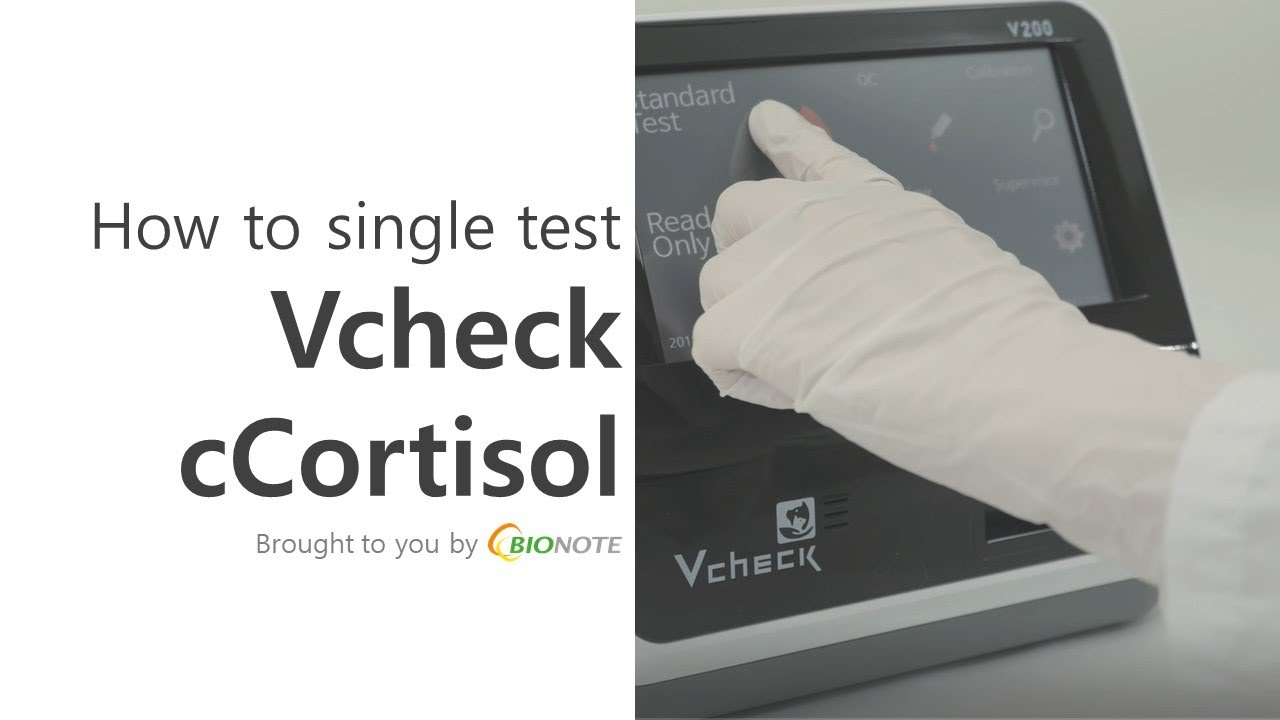 [BIONOTE] Vcheck V200: How to Vcheck cCortisol (ACTH/LDDST/HDDST) - YouTube