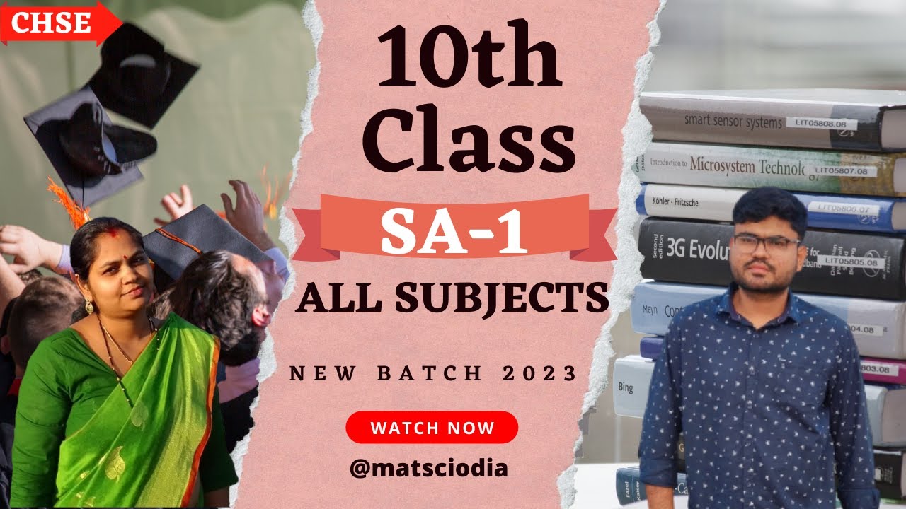 Class 10 SA 1 Course | Odia Medium 10th Class Term 1 full course ...