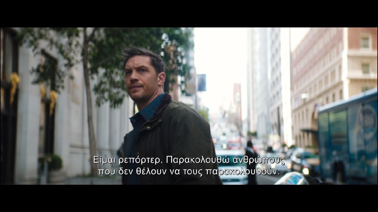 Venom - Trailer - YouTube