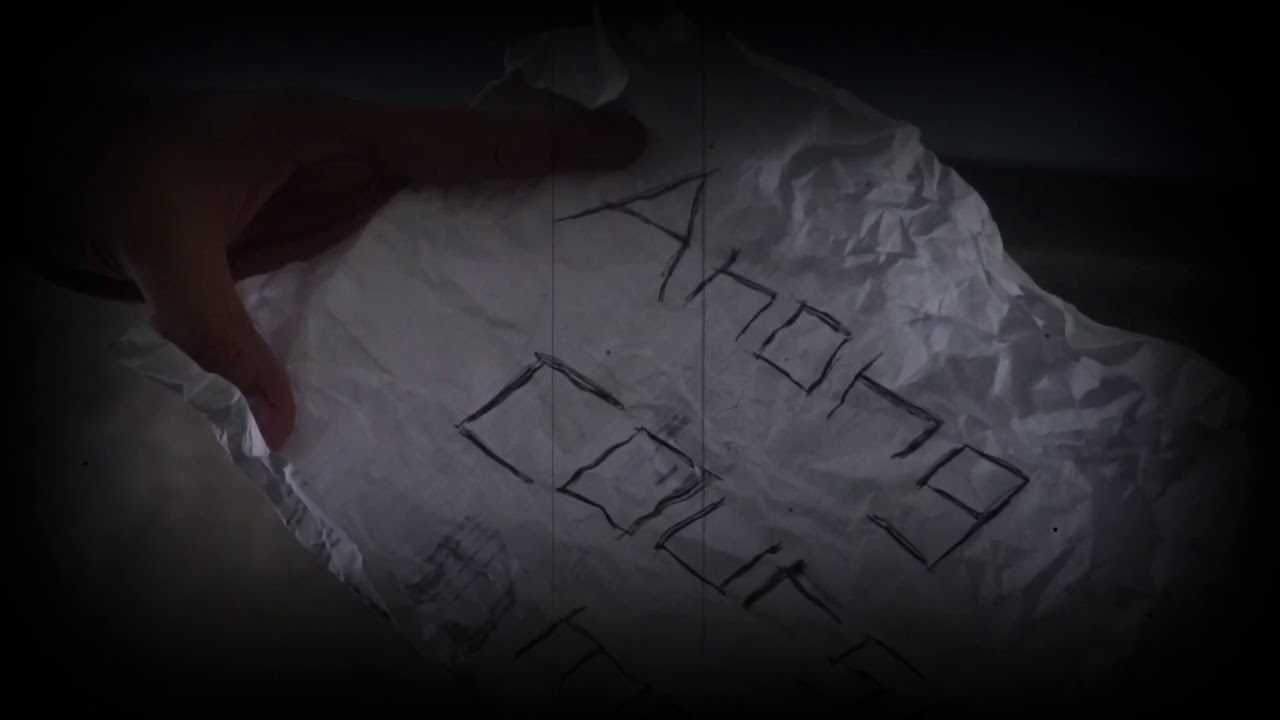 Anong Course Mo? | Balitang Isko Infomercial - YouTube