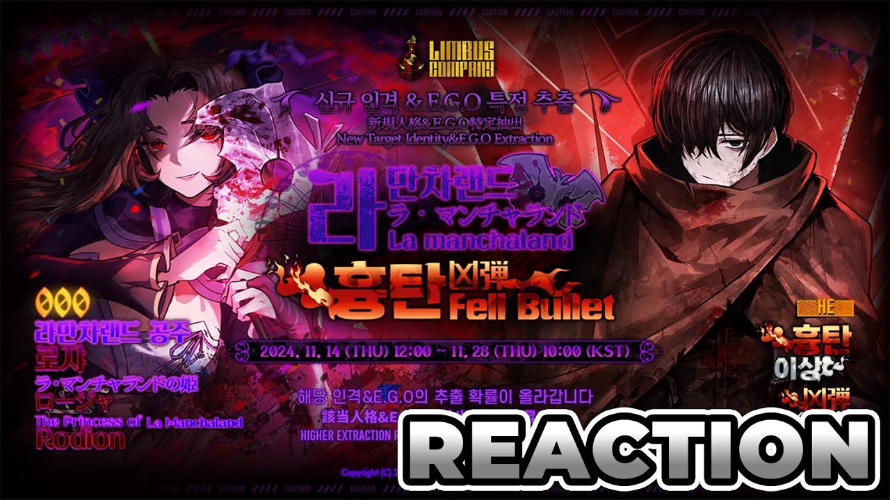 [ Limbus Company ] Princess of La Manchaland Rodion /Fell Bullet Yi ...