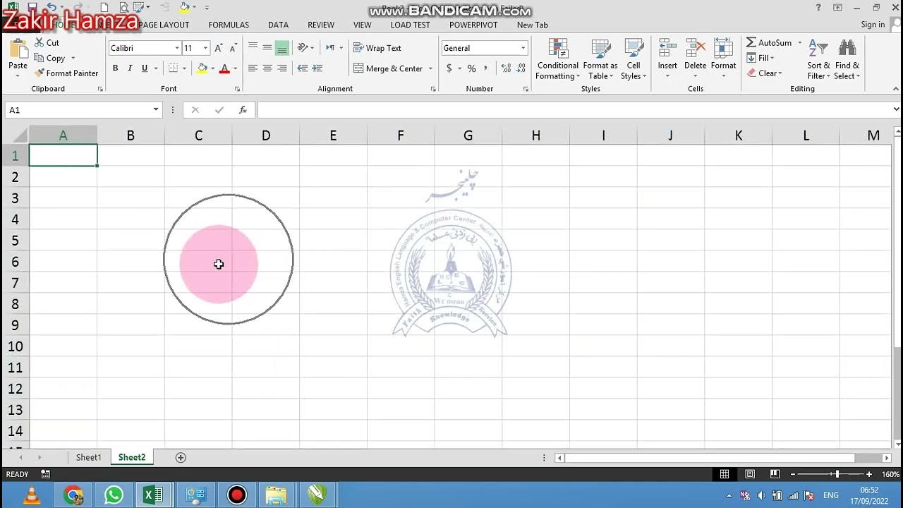 Subtract Formulas in Excel Program By: Zakir Hamza - YouTube