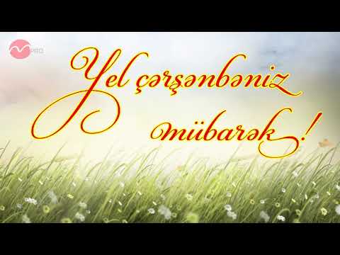 Yel cersenbeniz mubarək 2019