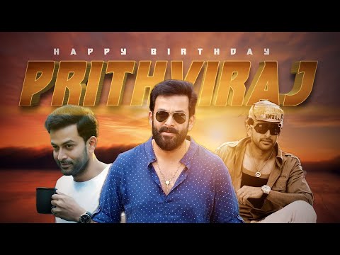 Prithviraj Sukumaran Birthday Special Mashup | MidhunMbs Editworks | 2022
