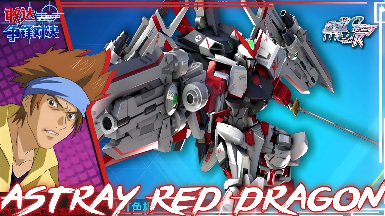 Astray Red Dragon Remake [Gundam Comander] [Gundam Supreme Battle ...