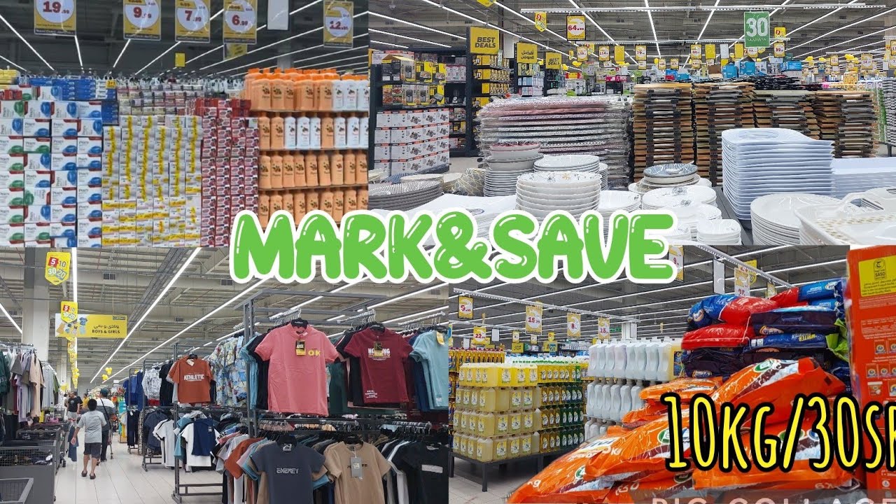 MARK & SAVE STORE KURAIS ROAD RIYADH - YouTube