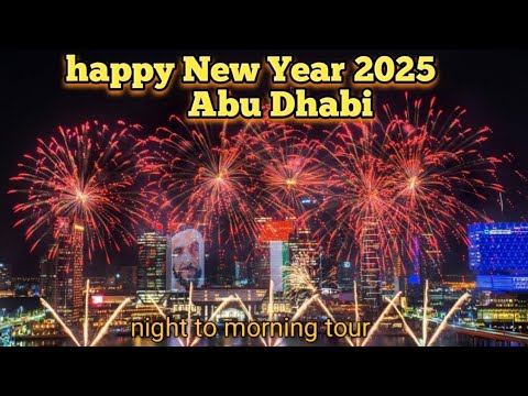 2025 ||Mall/Liwa||Cornish complete decorations of Mall and fireworks in ...