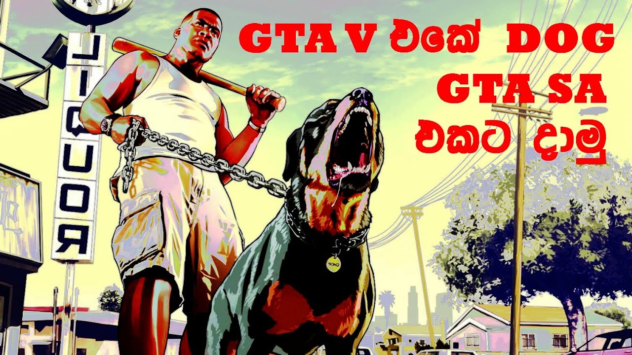 DOG MOD FOR GTA SA PC - YouTube