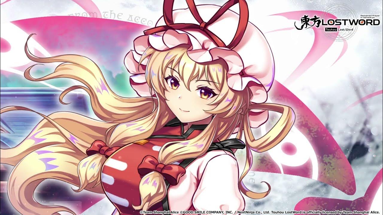 Touhou LostWord - Yukari Yakumo (Scarlet) - YouTube