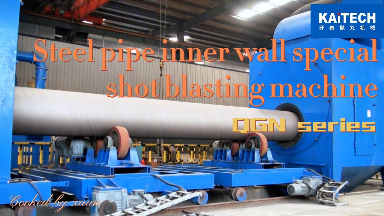 QGN series Steel pipe inner wall special shot blasting machine - YouTube