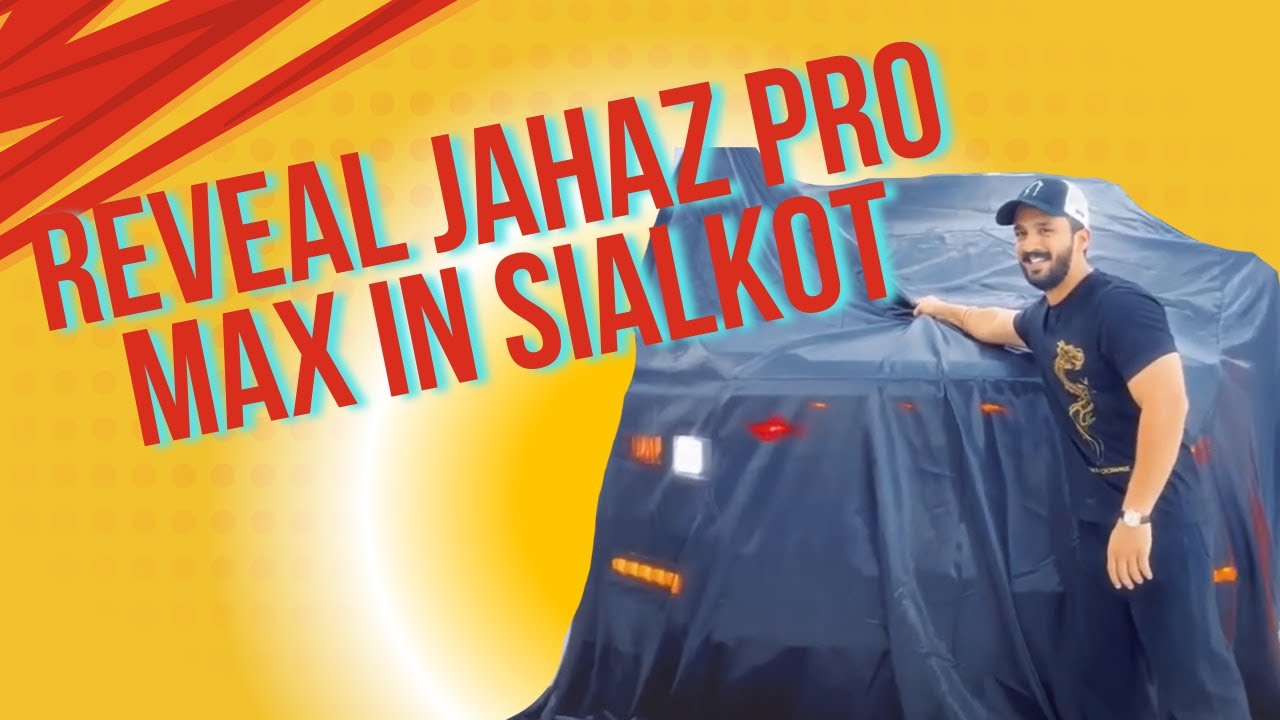 Reveal Jahaz Pro Max - YouTube