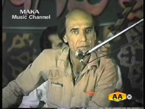 Aaoon ken sej smhaan..by Singer Qamar Soomro.