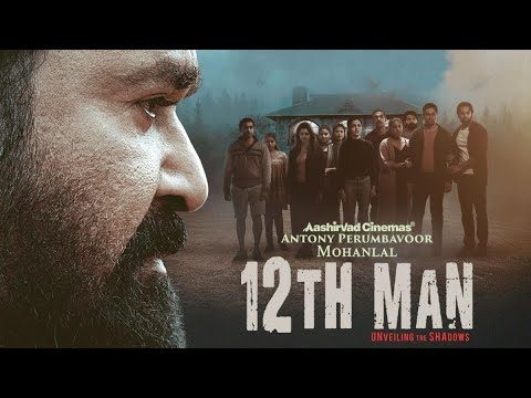 12th man south Indian action movie in hindi dubbed