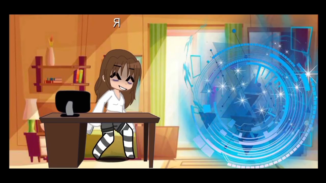 це буде нашим секретом - YouTube