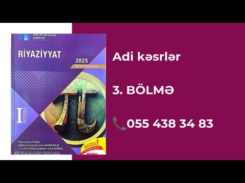 Kəsrlərin müqayisəsi yeni toplu riyaziyyat 2025 dim 