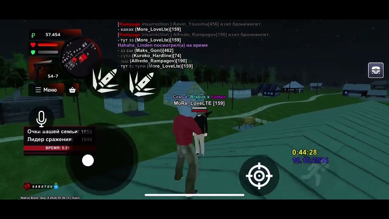 18 октября 2024 г. - YouTube